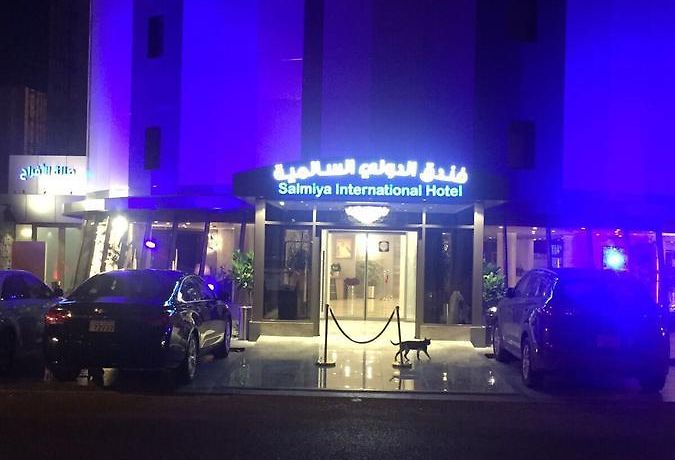 SALMIYA INTERNATIONAL HOTEL KUWAIT CITY